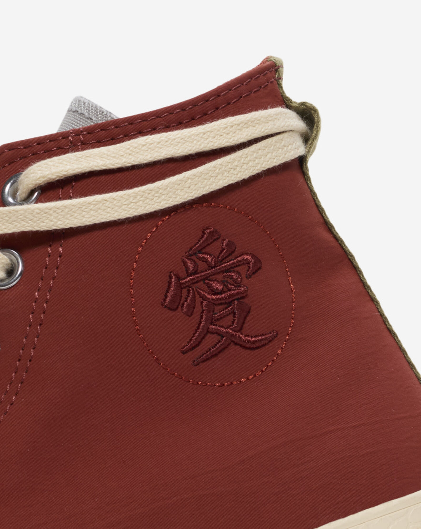 Shop Converse Converse x NARUTO SHIPPUDEN Gaara Chuck Taylor All Star ...