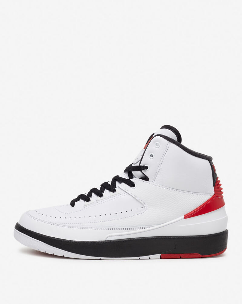 Air Jordan 2 Retro | Karma's Latest Coupons & Cashback 2023