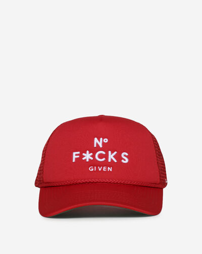 Field Grade | SNIPES USA